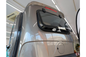 e-mo5新登場!! - 株式会社NET-560